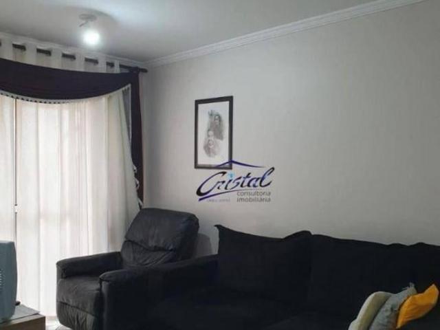 Apartamento com 2 quartos à venda, 55 m² Butantã São Paulo/SP