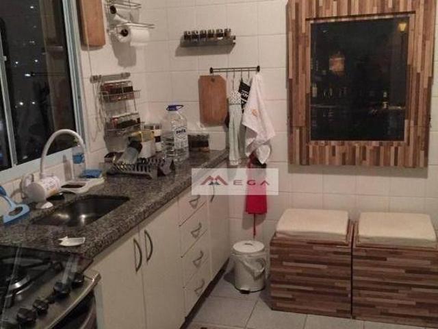 Apartamento com 2 quartos à venda, 59 m² por R$ 330.000 Jardim Flamboyant Campinas/SP