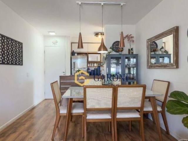 Apartamento com 2 quartos à venda, 60 m² Jaguaré São Paulo/SP