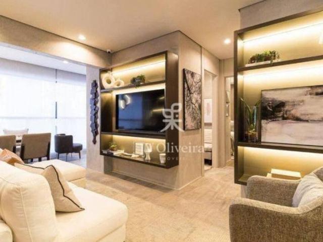 Apartamento com 2 quartos à venda, 60 m² Jardim Guedala São Paulo/SP