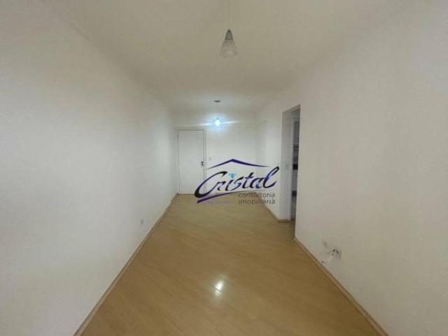 Apartamento com 2 quartos à venda, 60 m² Jardim Ester Butantã São Paulo/SP