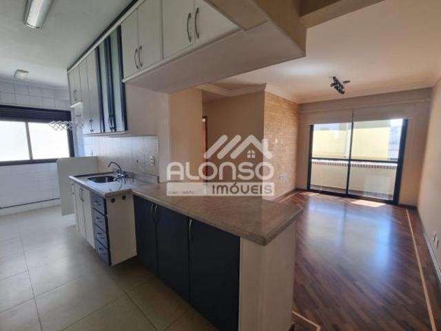 Apartamento com 2 Quartos à venda, 60m² Butantã
