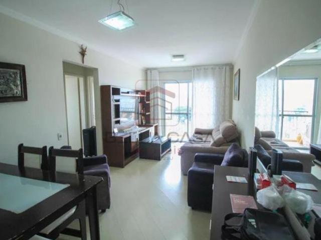 Apartamento com 2 Quartos à venda, 67m² Móoca * 2 Vagas