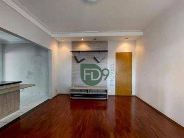 Apartamento com 2 quartos à venda, 75 m² por R$ 298.900 Cidade Jardim I Americana/SP