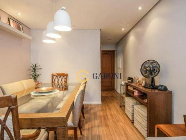 Apartamento com 2 quartos à venda, 79 m² Vila Leopoldina São Paulo/SP