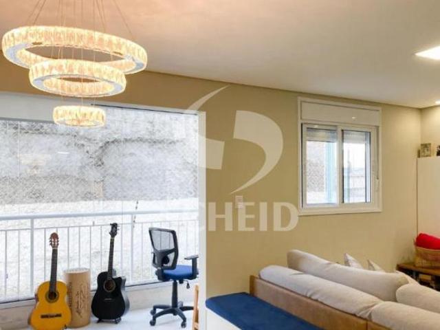 Apartamento com 2 Quartos à venda, 85m² Vila Gumercindo
