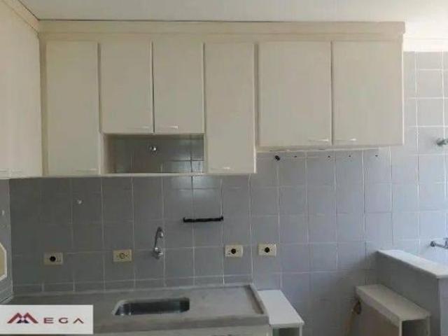 Apartamento com 2 quartos à venda, Campinas/SP