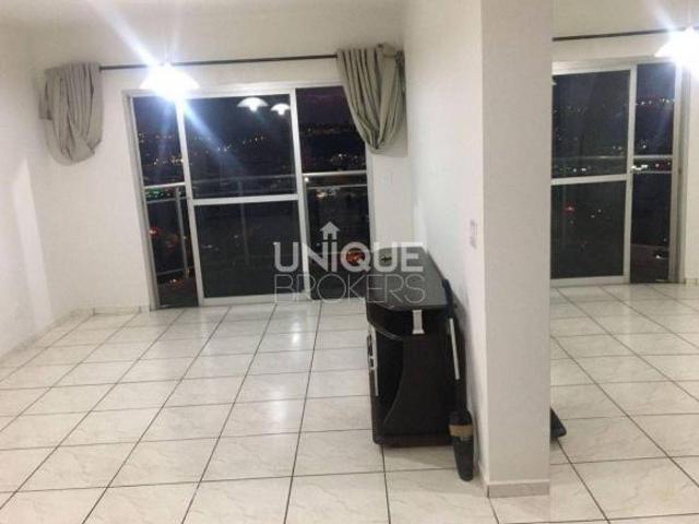 Apartamento com 2 quartos à Venda, Centro Jundiaí SP