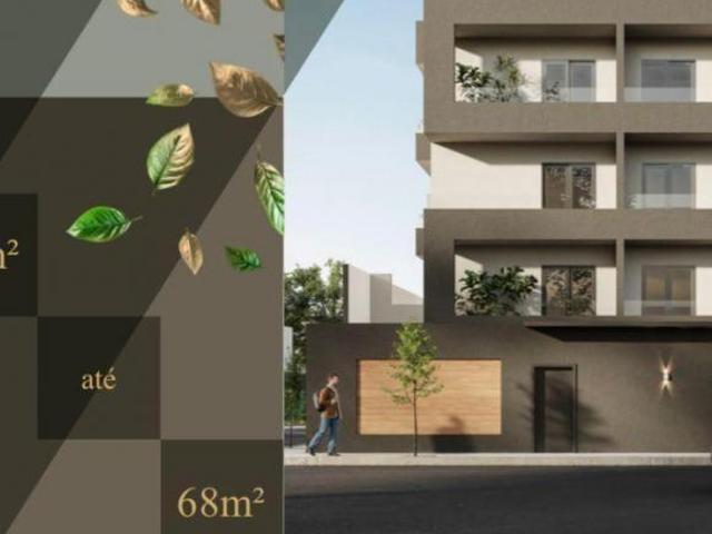 Apartamento com 2 quartos à venda bairro Santa Mônica Uberlândia/MG