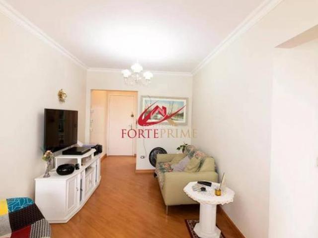 Apartamento com 2 quartos à Venda, Brooklin Novo São Paulo