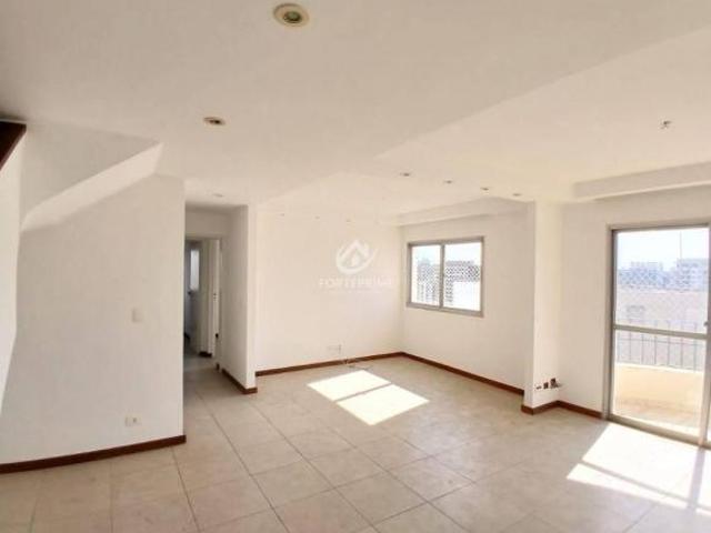 Apartamento com 2 quartos à Venda, Brooklin Paulista São Paulo