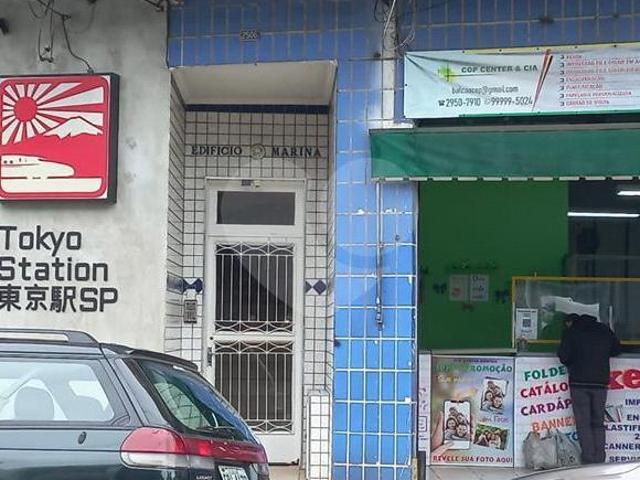 Apartamento com 2 quartos à venda em Carandiru SP