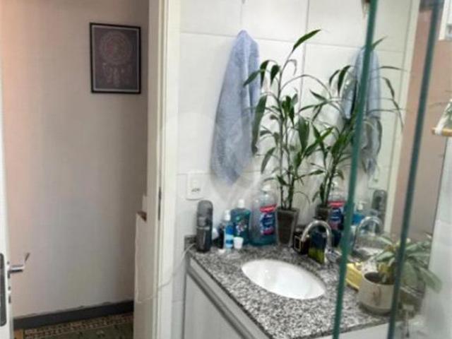 Apartamento com 2 quartos à venda em Brás SP