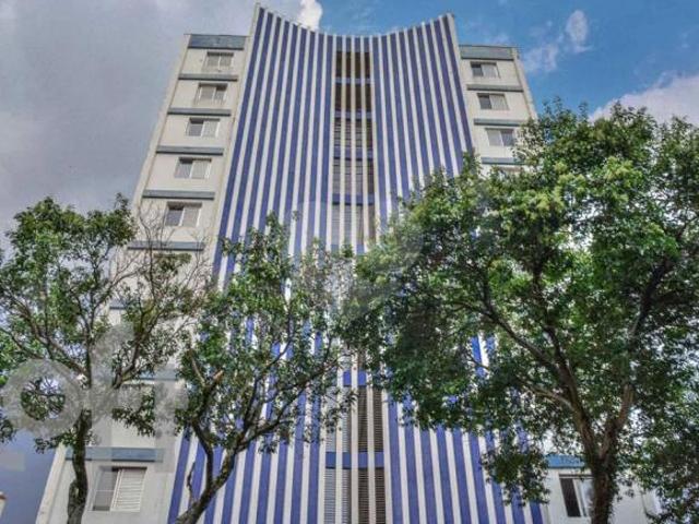 Apartamento com 2 quartos à venda em Mooca SP