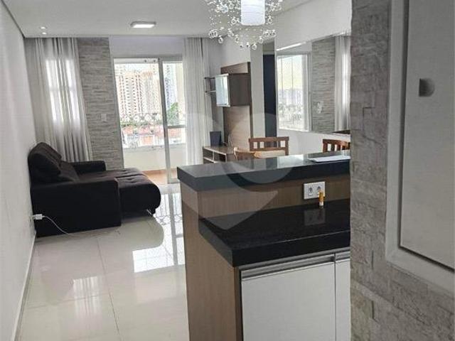 Apartamento com 2 quartos à venda em Vila gumercindo SP