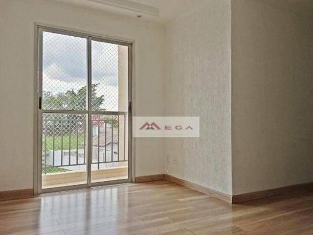 Apartamento com 2 quartos à venda Jardim Myrian Moreira da Costa Campinas/SP