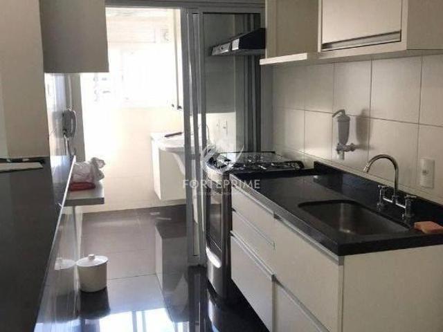 Apartamento com 2 quartos à Venda, Jardim das Acácias São Paulo