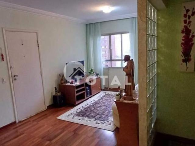 Apartamento com 2 quartos à venda no bairro Vila Bastos em Santo André | 1 suíte 1 vaga