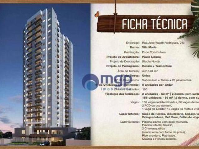 Apartamento com 2 quartos, à venda na Vila Maria 56 m² São Paulo/SP