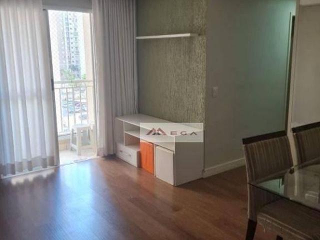 Apartamento com 2 quartos à venda Swift Campinas/SP
