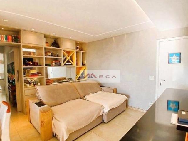 Apartamento com 2 quartos à venda Ponte Preta Campinas/SP