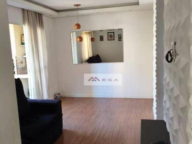 Apartamento com 2 quartos à venda Parque Fazendinha Campinas/SP