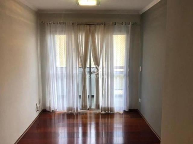 Apartamento com 2 quartos à Venda, Vila Olímpia São Paulo