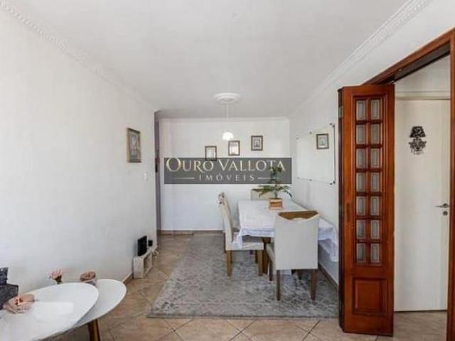 Apartamento com 2 quartos AP 221266A