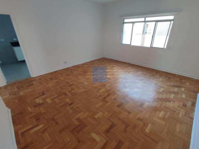Apartamento com 2 quartos, Cambuci, São Paulo R$ 449 mil, Cod: 3254