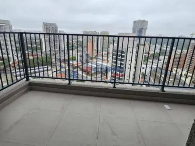 Apartamento com 2 quartos com vaga de garagem à venda, 60 m² por R$ 870.000 Butantã São Paulo/SP
