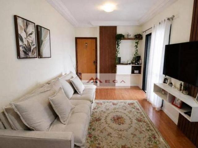 Apartamento com 2 quartos, Condomínio Portal Aquidabã por R$ 415.000 Vila João Jorge Campinas/SP