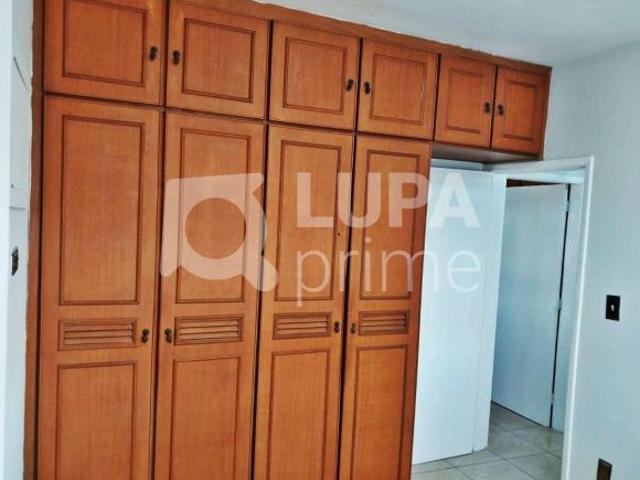 APARTAMENTO COM 2 QUARTOS E 1 VAGA DE GARAGEM À VENDA EM SANTOS