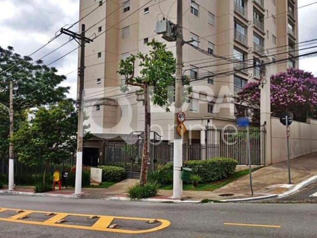 APARTAMENTO COM 2 QUARTOS E 1 VAGA DE GARAGEM À VENDA NA VILA GUILHERME