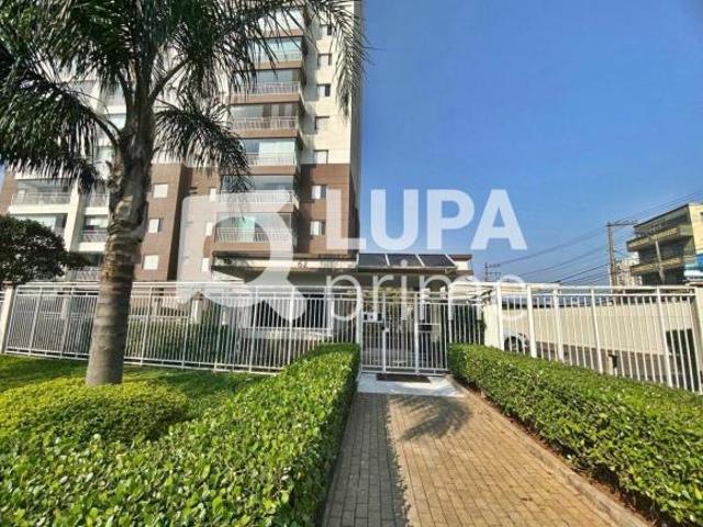 APARTAMENTO COM 2 QUARTOS E 1 VAGA DE GARAGEM À VENDA NA VILA GUILHERME