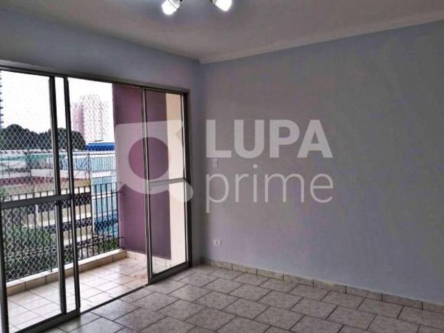 APARTAMENTO COM 2 QUARTOS E 1 VAGA DE GARAGEM À VENDA NA VILA GUILHERME