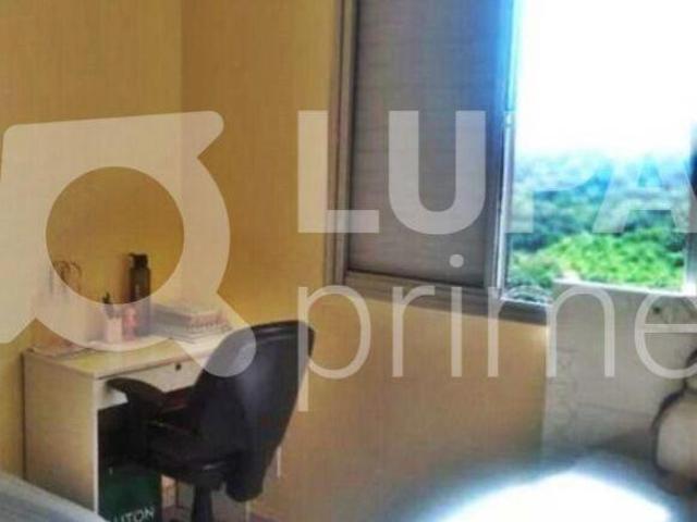 APARTAMENTO COM 2 QUARTOS E 1 VAGA DE GARAGEM À VENDA NA CANGAÍBA