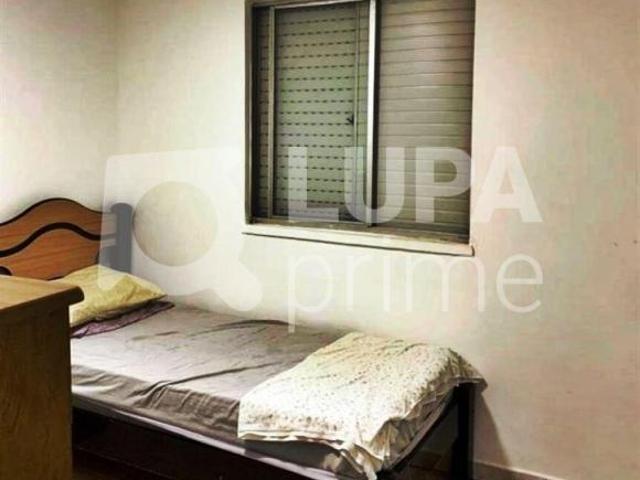 APARTAMENTO COM 2 QUARTOS E 1 VAGA DE GARAGEM À VENDA NO MANDAQUI