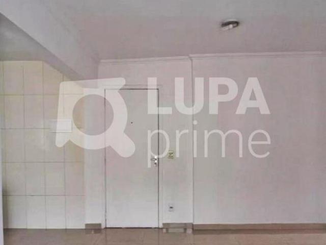 APARTAMENTO COM 2 QUARTOS E 1 VAGA DE GARAGEM À VENDA NO SÍTIO DO MANDAQUI