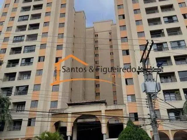 Apartamento com 2 Quartos e 1 banheiro à Venda, 55 m² por R$ 310.000