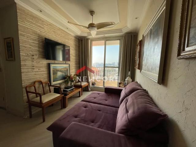 Apartamento com 2 Quartos e 1 banheiro à Venda, 55 m² por R$ 320.000