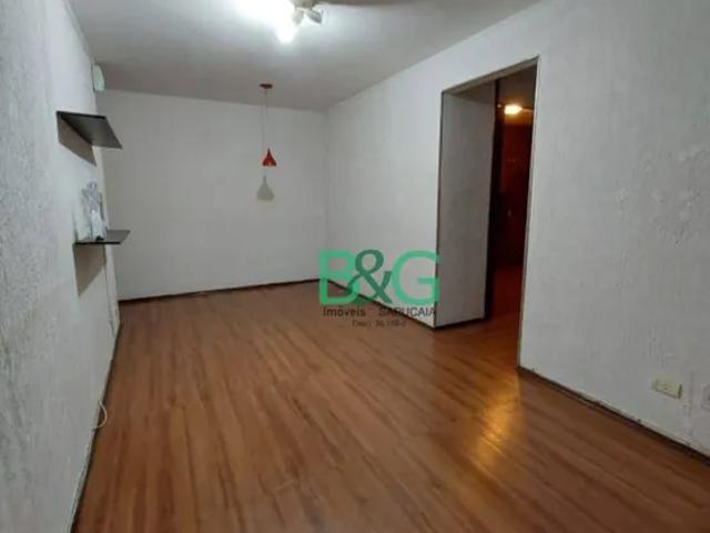 Apartamento com 2 Quartos e 1 banheiro à Venda, 51 m² por R$ 230.000