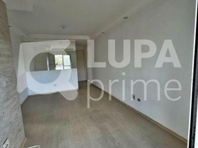 APARTAMENTO COM 2 QUARTOS E 2 VAGAS DE GARAGEM À VENDA EM LAUZANE PAULISTA