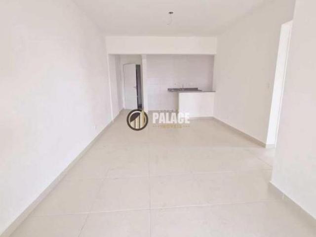 Apartamento com 2 quartos, Guilhermina, Praia Grande R$ 609 mil, Cod: 3246
