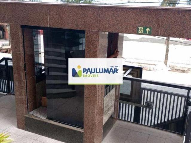 Apartamento com 2 quartos, Jardim Marina, Mongaguá R$ 350 mil, Cod: 833786
