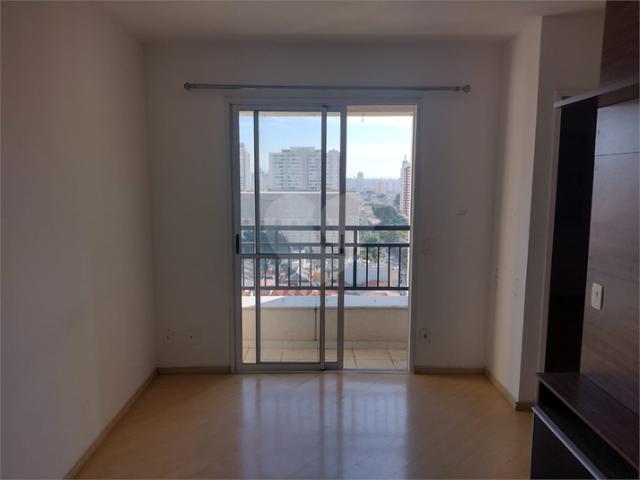 Apartamento com 2 quartos para alugar em Tatuapé SP
