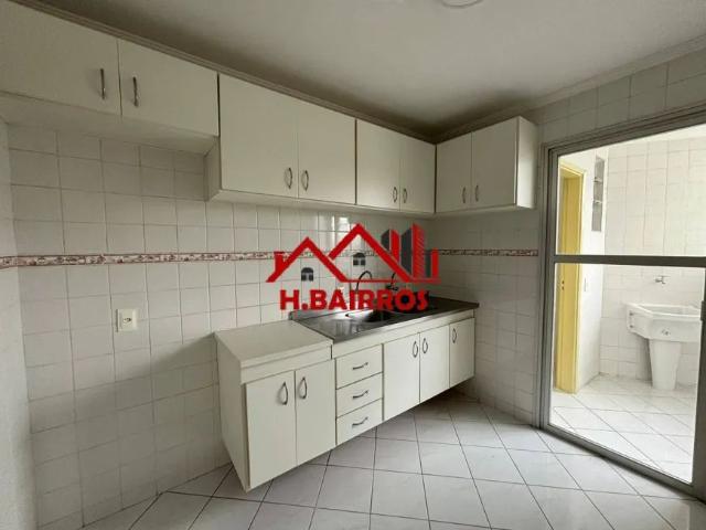 Apartamento com 2 Quartos para alugar, 117m² Jardim São Dimas