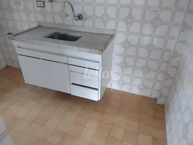 Apartamento com 2 Quartos para alugar, 55m² Vila Gustavo