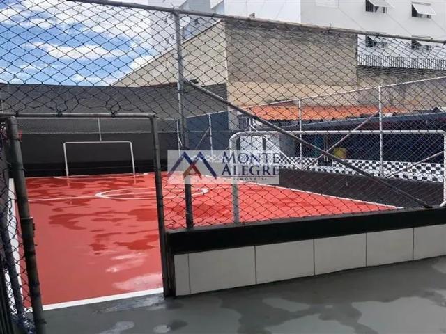Apartamento com 2 Quartos para alugar, 58m² Vila Marari