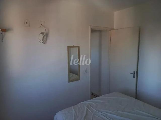 Apartamento com 2 Quartos para alugar, 50m² Vila Formosa