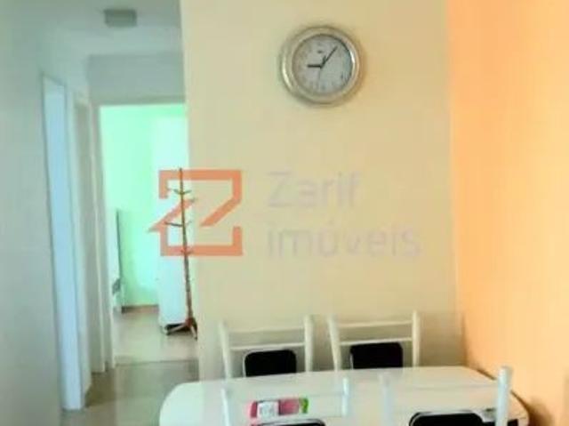 Apartamento com 2 Quartos para alugar, 50m² Jardim Ampliação